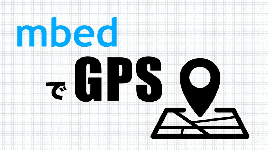 FTEのブログ | FTEのたまり場